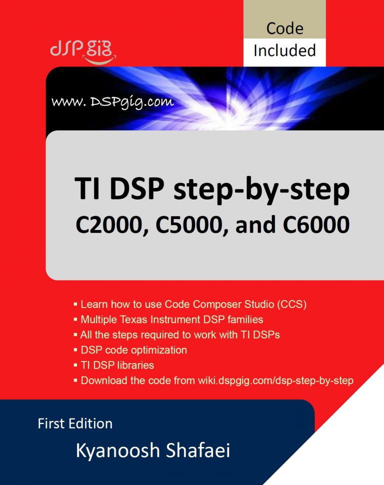 TI DSP step-by-step